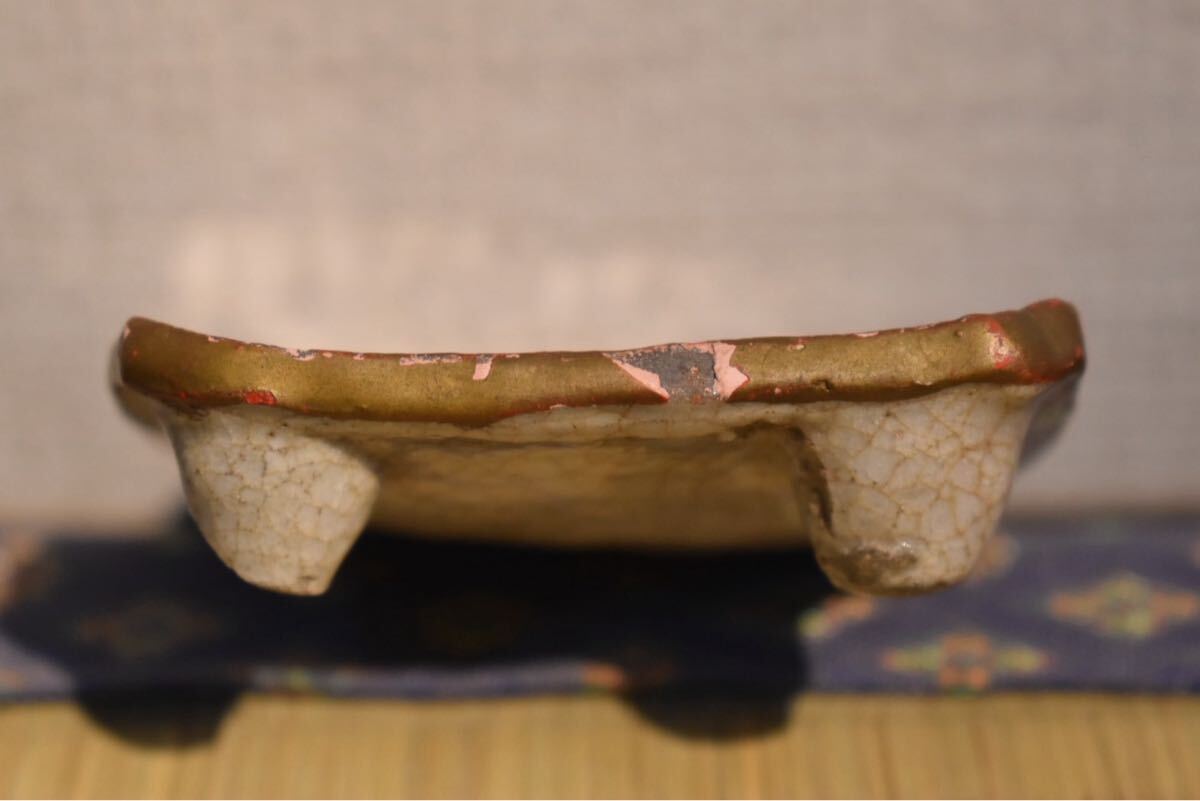 Yahoo!オークション - 【GE】Y214【コレクター所蔵品】時代 御深井墨床...