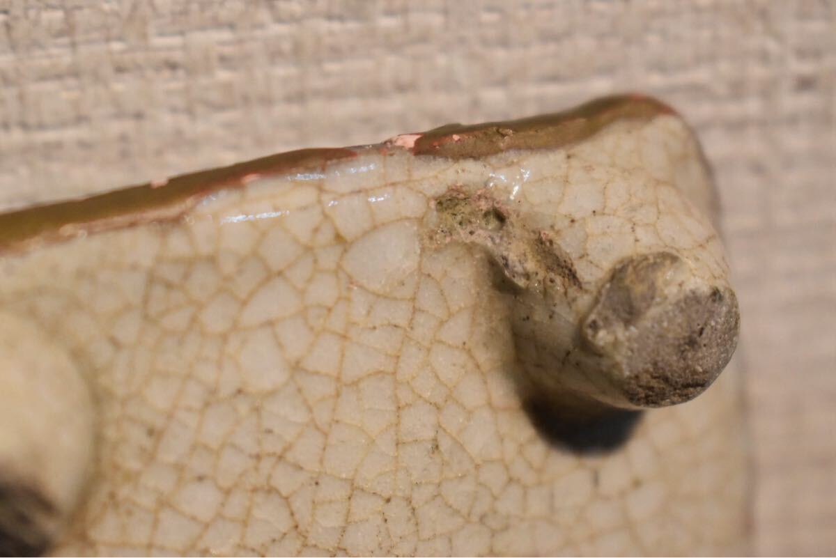 Yahoo!オークション - 【GE】Y214【コレクター所蔵品】時代 御深井墨床...