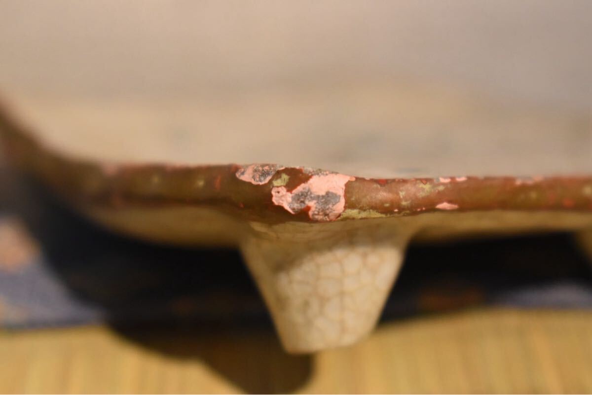 Yahoo!オークション - 【GE】Y214【コレクター所蔵品】時代 御深井墨床...