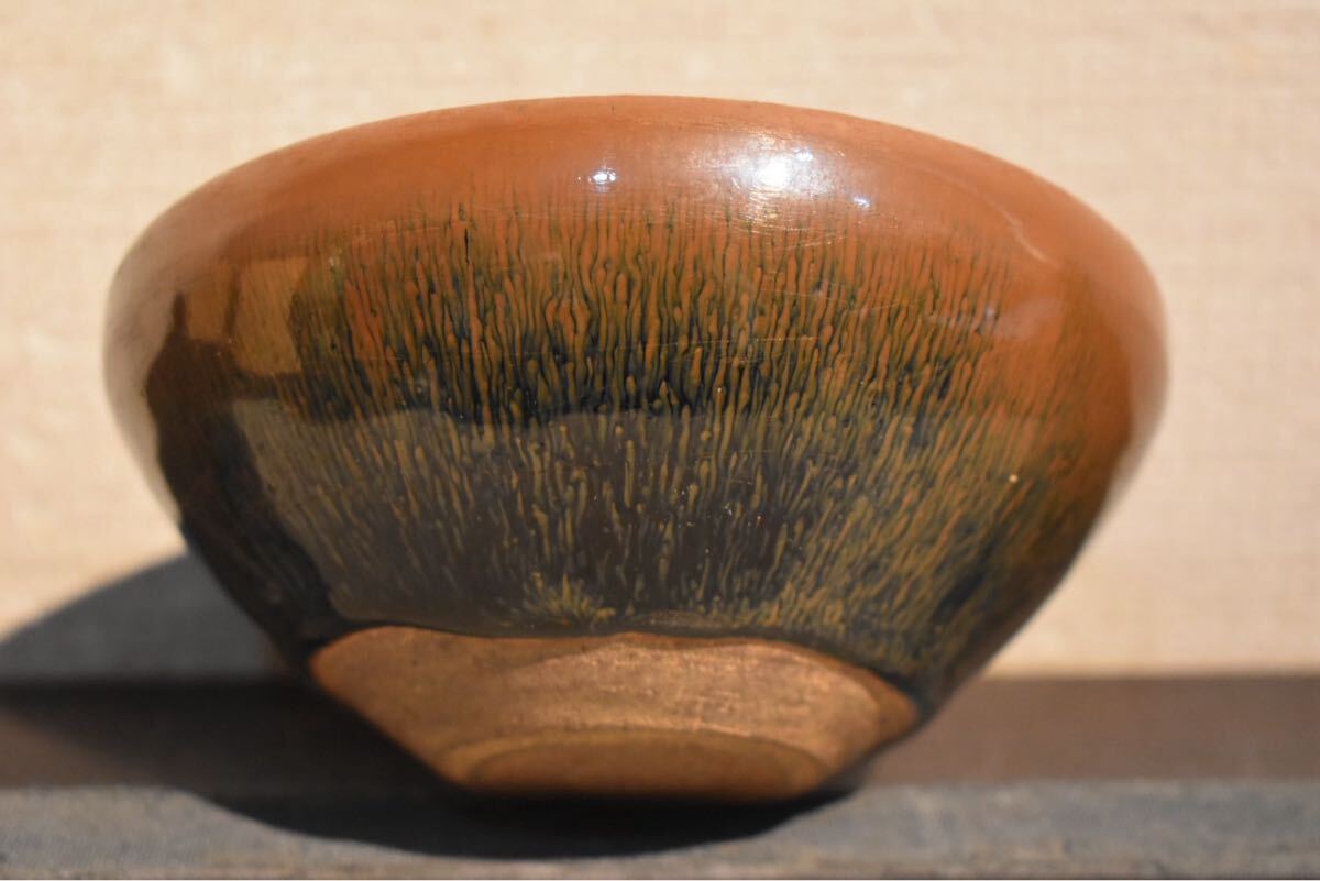 Yahoo!オークション - 【GE】E104【コレクター所蔵品】時代 天目茶碗/...