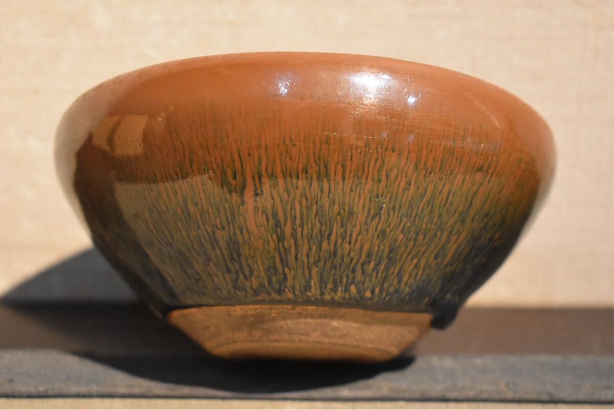 Yahoo!オークション - 【GE】E104【コレクター所蔵品】時代 天目茶碗/...