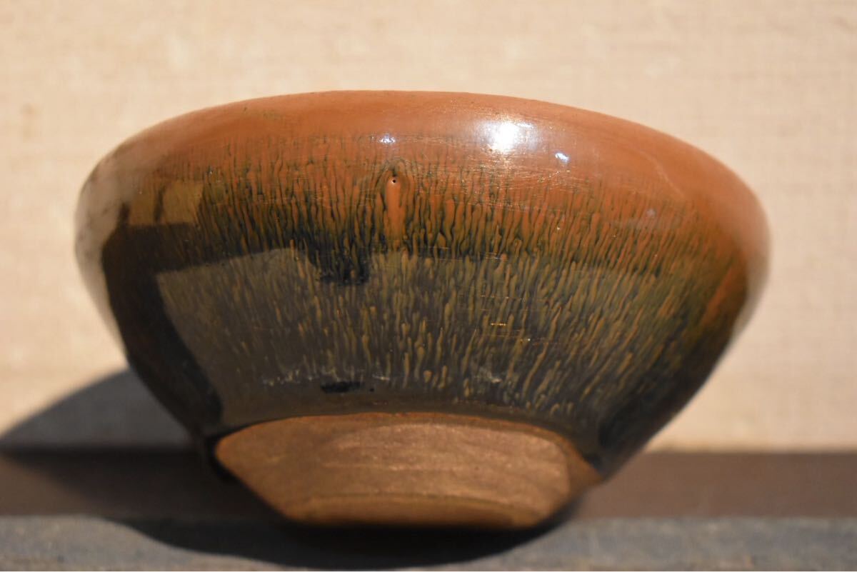 Yahoo!オークション - 【GE】E104【コレクター所蔵品】時代 天目茶碗/...