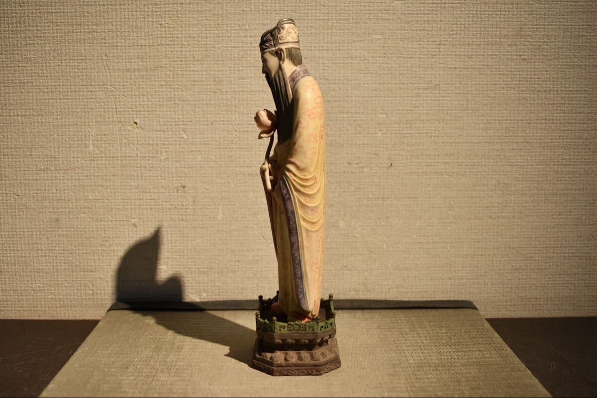 Yahoo!オークション - 【GE】R106【コレクター所蔵品】《大名品》時代 ...