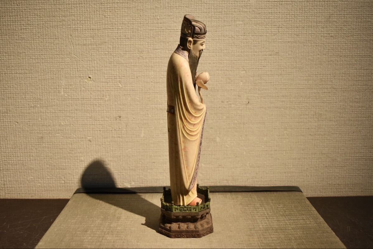 Yahoo!オークション - 【GE】R106【コレクター所蔵品】《大名品》時代 ...