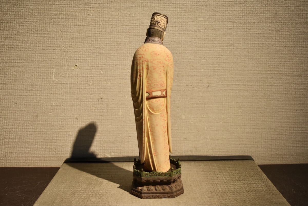 Yahoo!オークション - 【GE】R106【コレクター所蔵品】《大名品》時代 ...