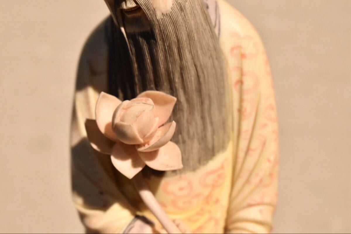 Yahoo!オークション - 【GE】R106【コレクター所蔵品】《大名品》時代 ...