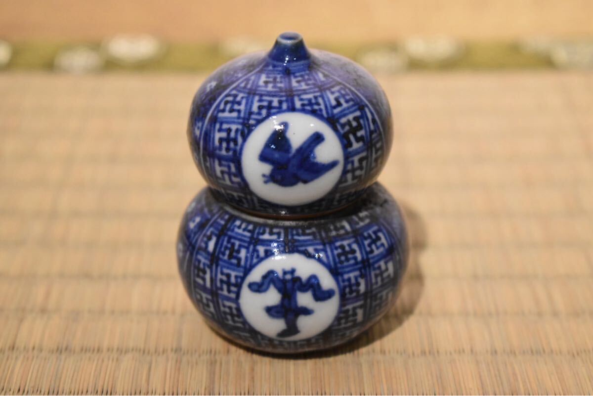 Yahoo!オークション - 【GE】Z136【コレクター所蔵品】時代 祥瑞瓢形香...