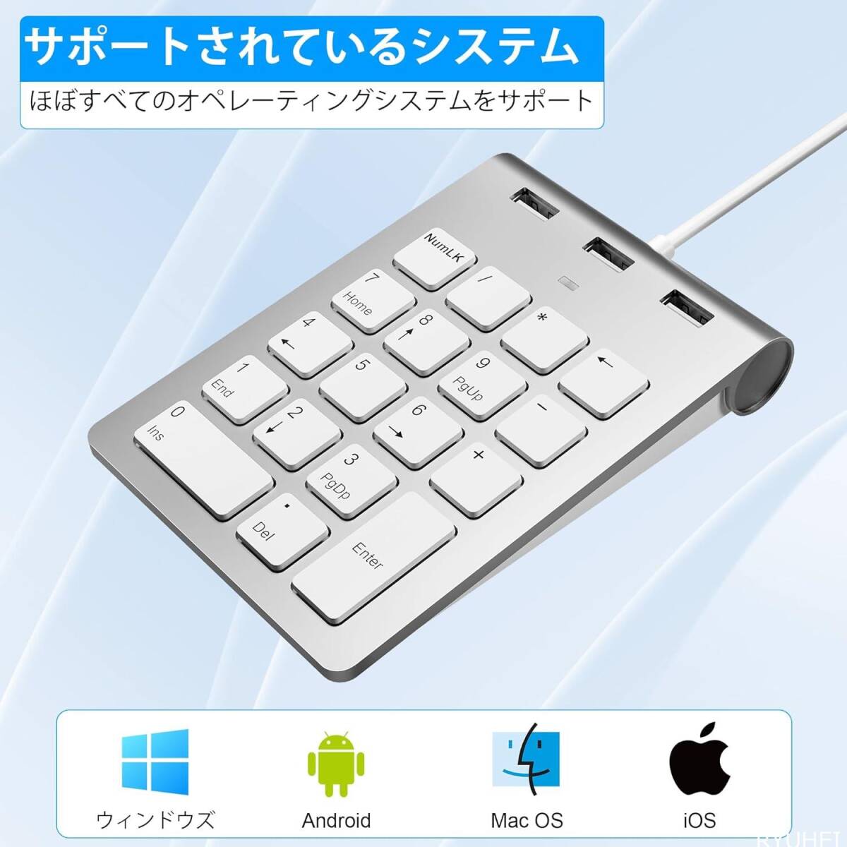 Yahoo!オークション - テンキー 有線 薄型 18キー mac テンキーボード...