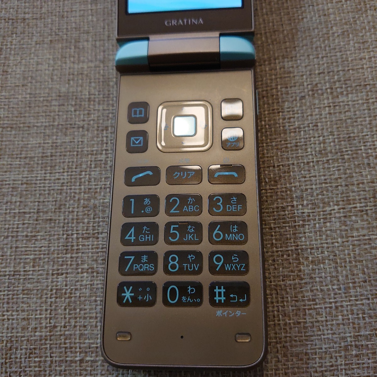 Yahoo!オークション - 美品KYF39 au 水色