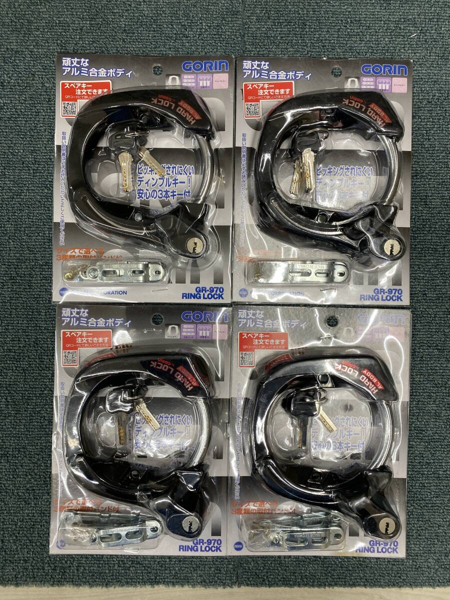 Yahoo!オークション - GORIN / ゴリン 馬てい型リング錠 GR970 ブラッ...