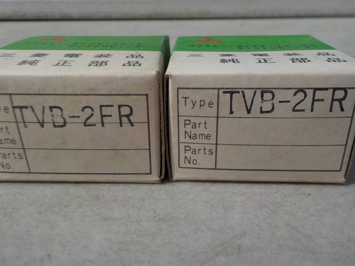 Yahoo!オークション - マツダ コスモ スポーツ L10A ファミリア ロータ...