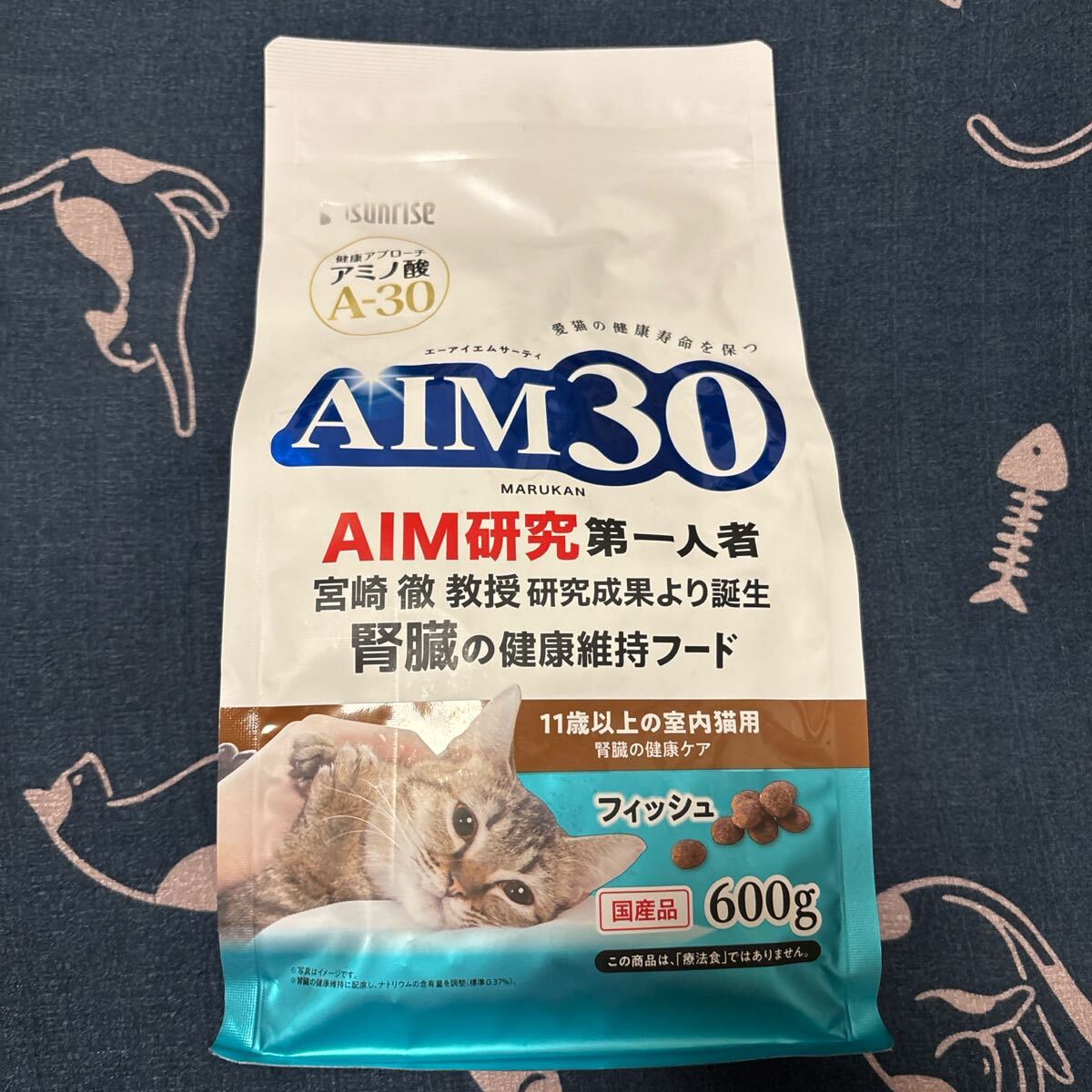 Yahoo!オークション - サンライズ AIM30 11歳以上の室内猫用 フィッシ...