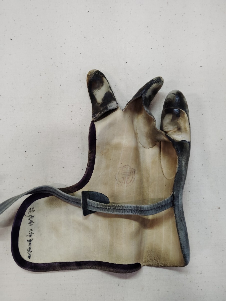 Yahoo!オークション - 弓道手袋 弓道道具