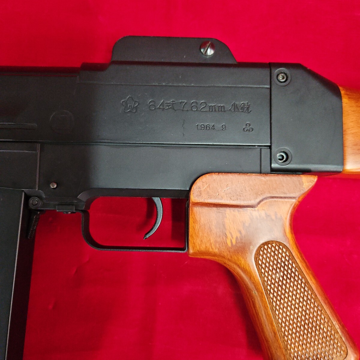 Yahoo!オークション - S&T 64式小銃 リアルウッド 電動ガン ジャンク ...