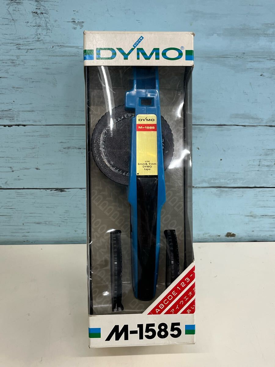 Yahoo!オークション - DYMO M-1585 6mm&9mm 動作OK 中古現状品(80s)