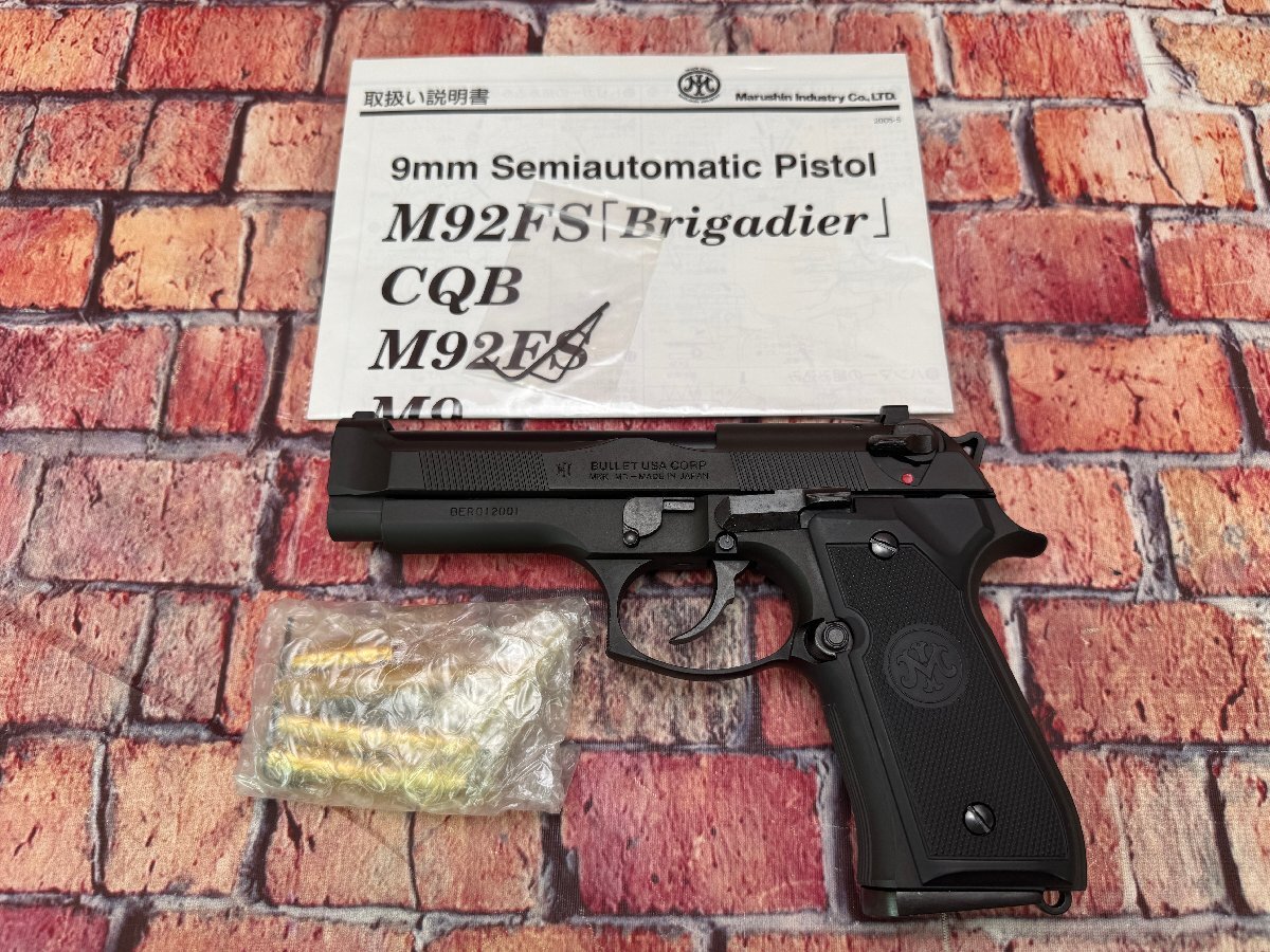 Yahoo!オークション - マルシン モデルガン 完成品 M92F CQB ブラック ...