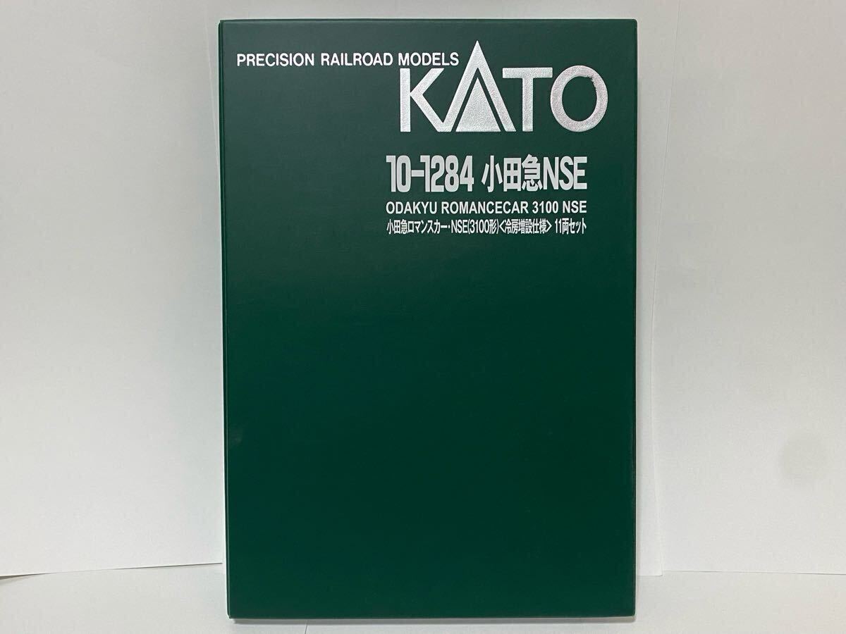 Yahoo!オークション - KATO 10-1284 小田急ロマンスカー・NSE（3100形...