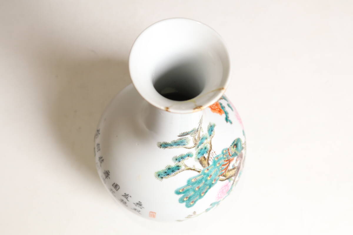 Yahoo!オークション - 中国美術 粉彩花鳥紋玉壺春瓶 木箱附（C707）