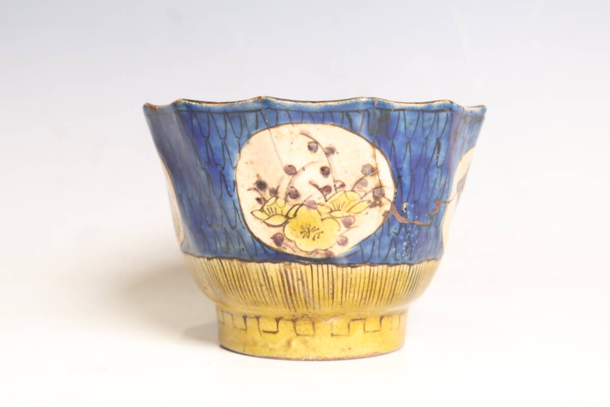 Yahoo!オークション - 古九谷 寿丸紋向付（P116）