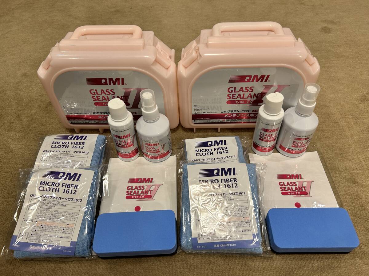Yahoo!オークション - QMIグラスシーラント タイプ-TII メンテナンスキ...
