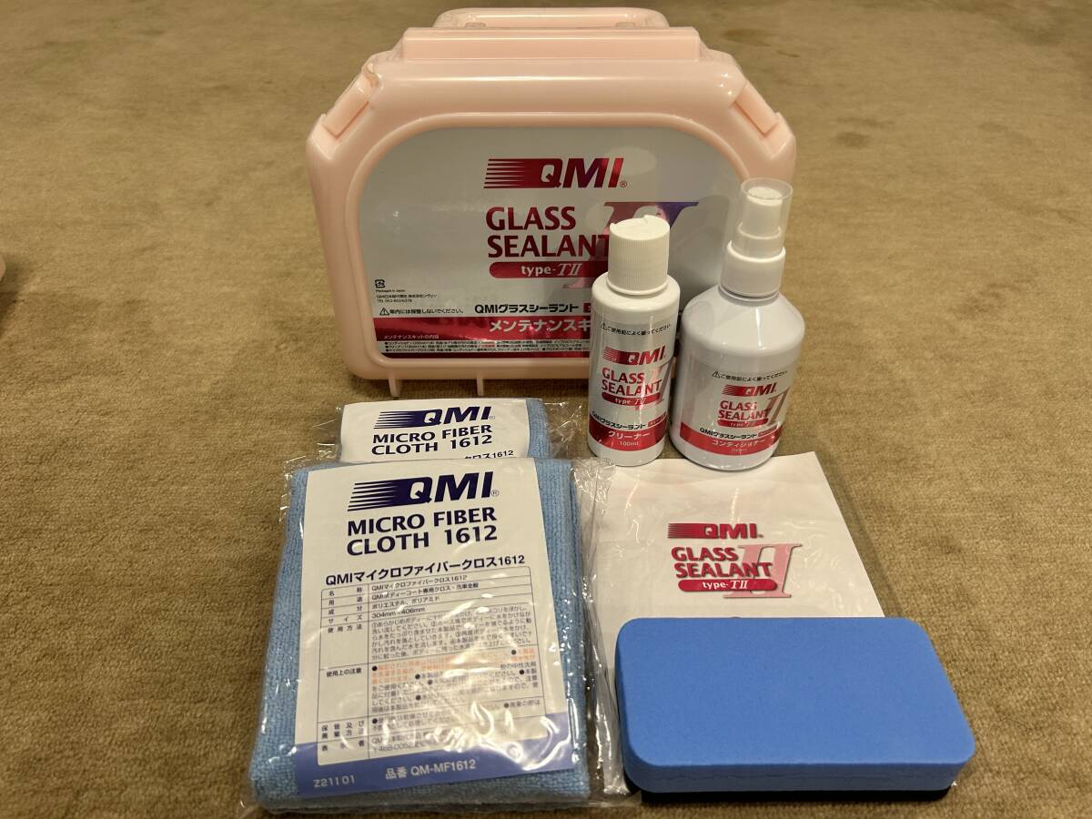 Yahoo!オークション - QMIグラスシーラント タイプ-TII メンテナンスキ...
