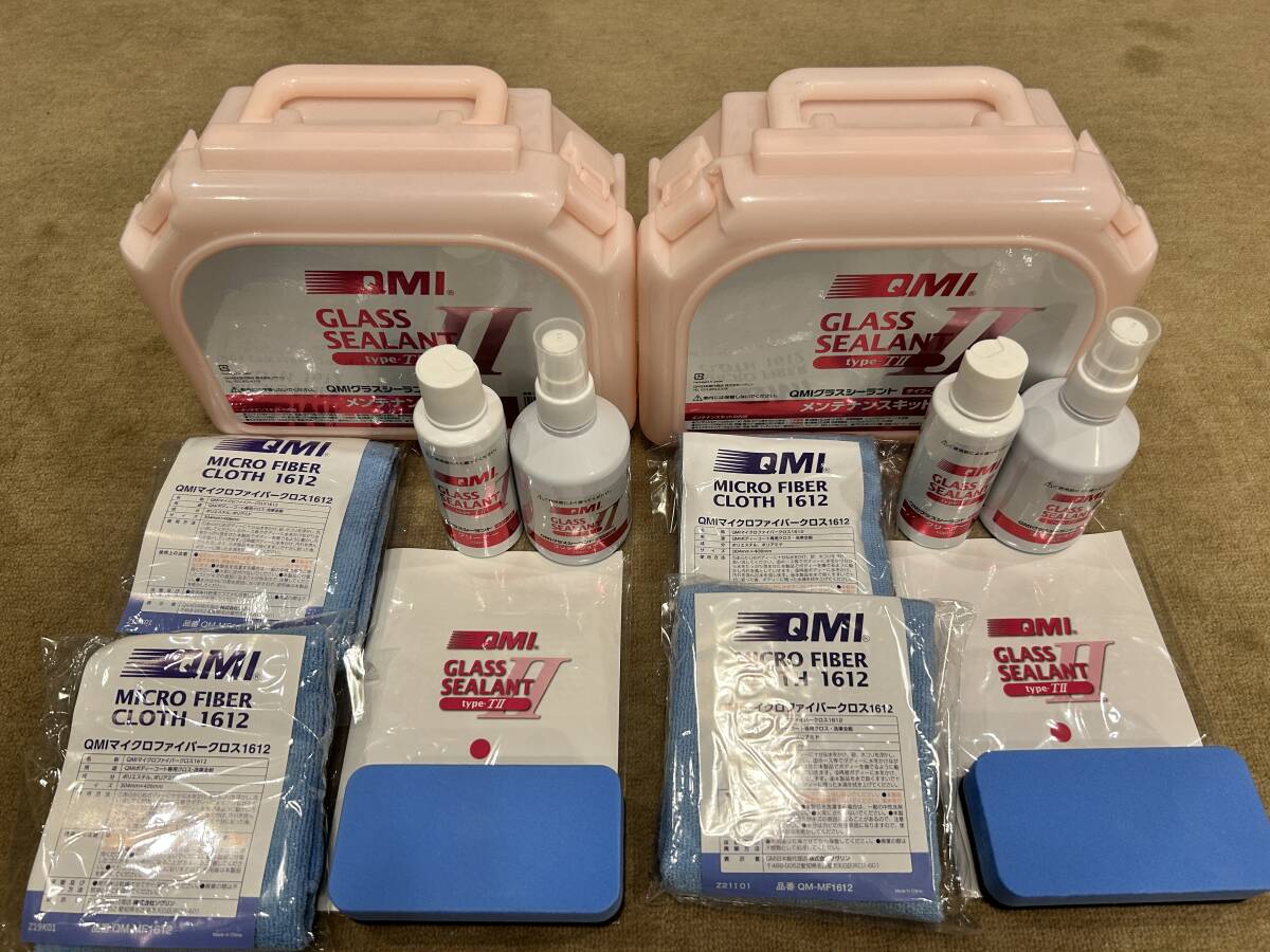 Yahoo!オークション - QMIグラスシーラント タイプ-TII メンテナンスキ...