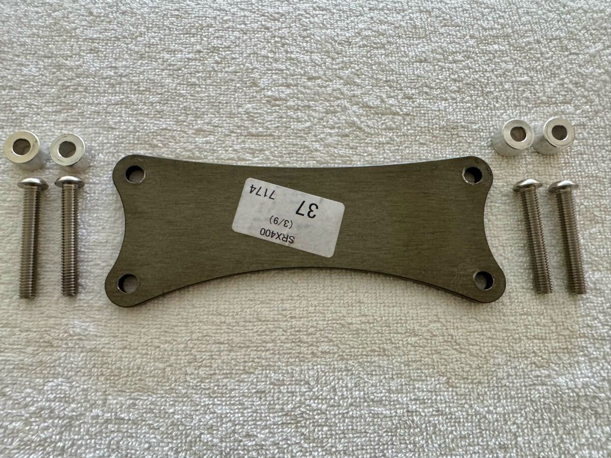 Yahoo!オークション - 希少 ヤマハSRX400 SRX600 SRX4 SRX6 スタビライ...