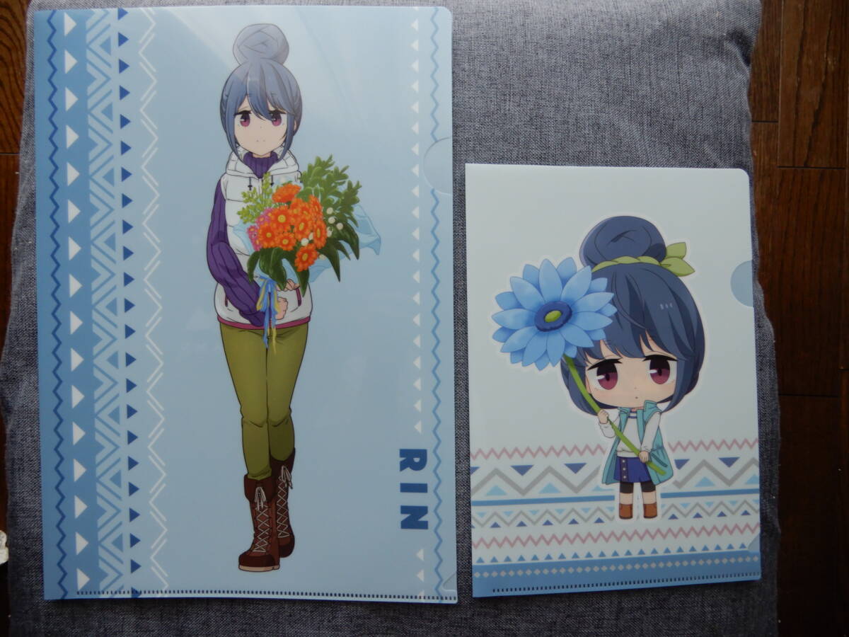 Yahoo!オークション - 志摩リン バースデーくじ A4&A5 2枚セット クリ...