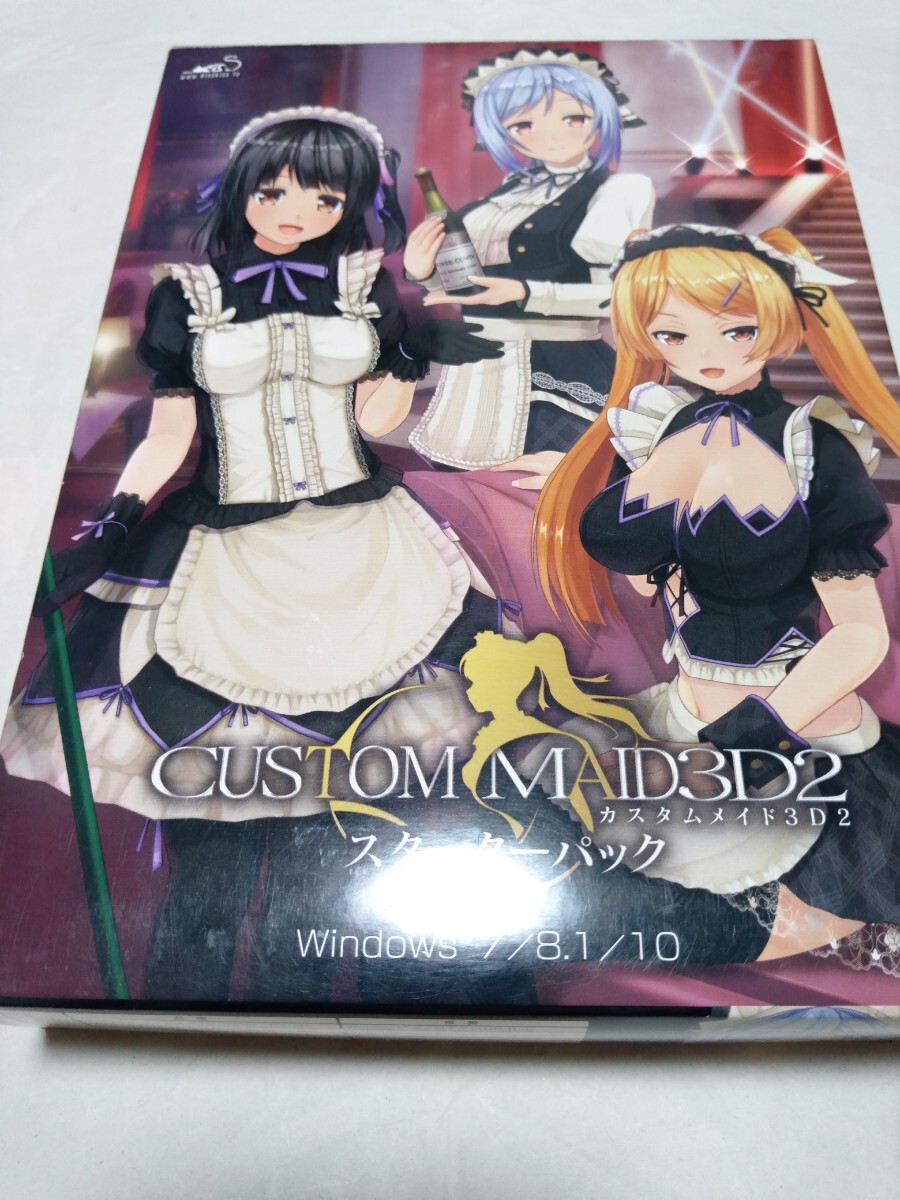 Yahoo!オークション - pc カスタムメイド3d2 スターターパック