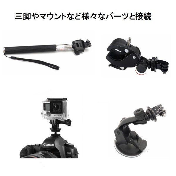 Yahoo!オークション - 【vaps_7】ウェアラブルカメラ GoPro用 マウント...