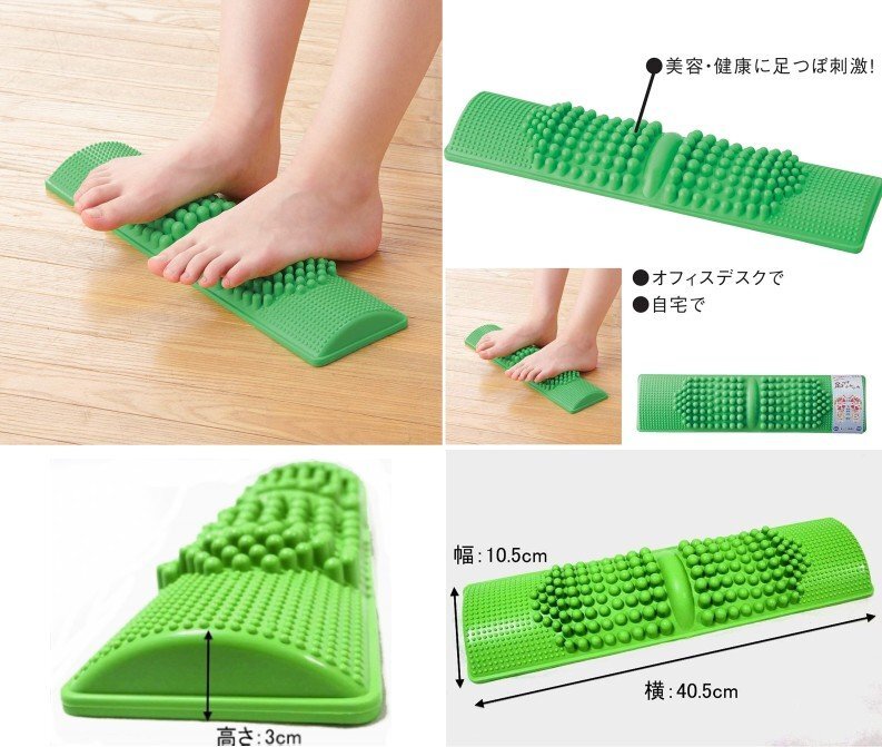 Yahoo!オークション - 【vaps_6】青竹踏み 足つぼマッサージ 足つぼふ...