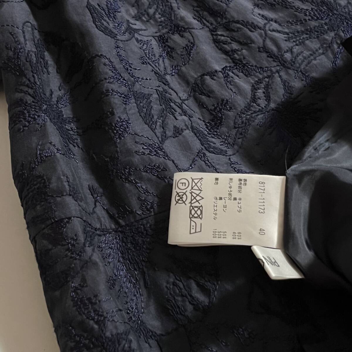 Yahoo!オークション - キング PINORE ピノーレ サイズ40 // 濃紺系花・...