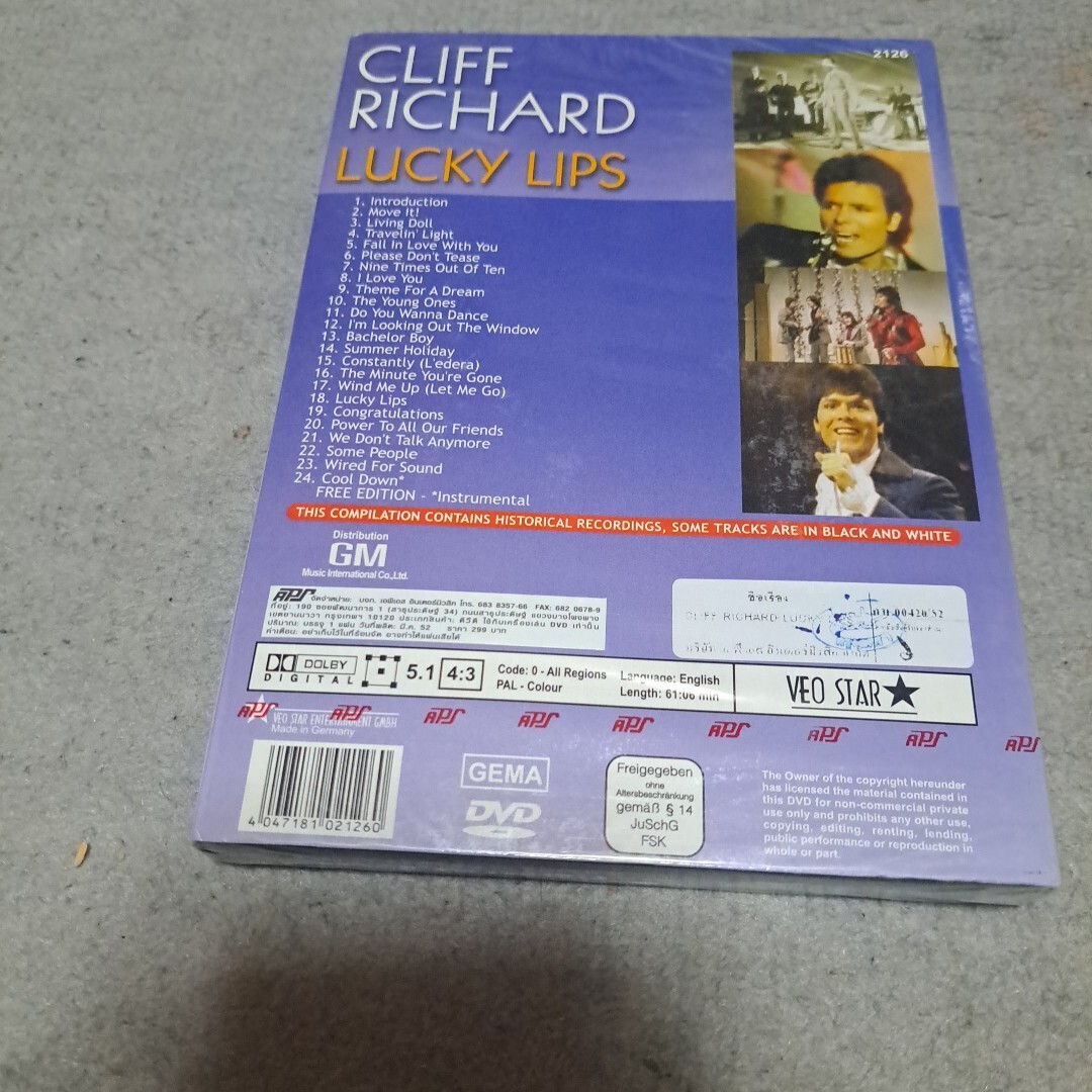 Yahoo!オークション - DVD CLIFF RICHARD LUCKY LIPS