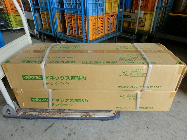 Yahoo!オークション - を9AS 床材 フローリング WOODTEC 朝日ウッドテ...