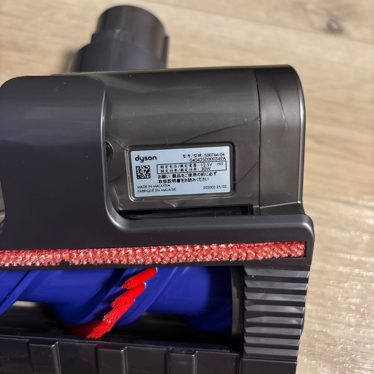 Yahoo!オークション - ダイソン コードレスクリーナー ヘッド部分