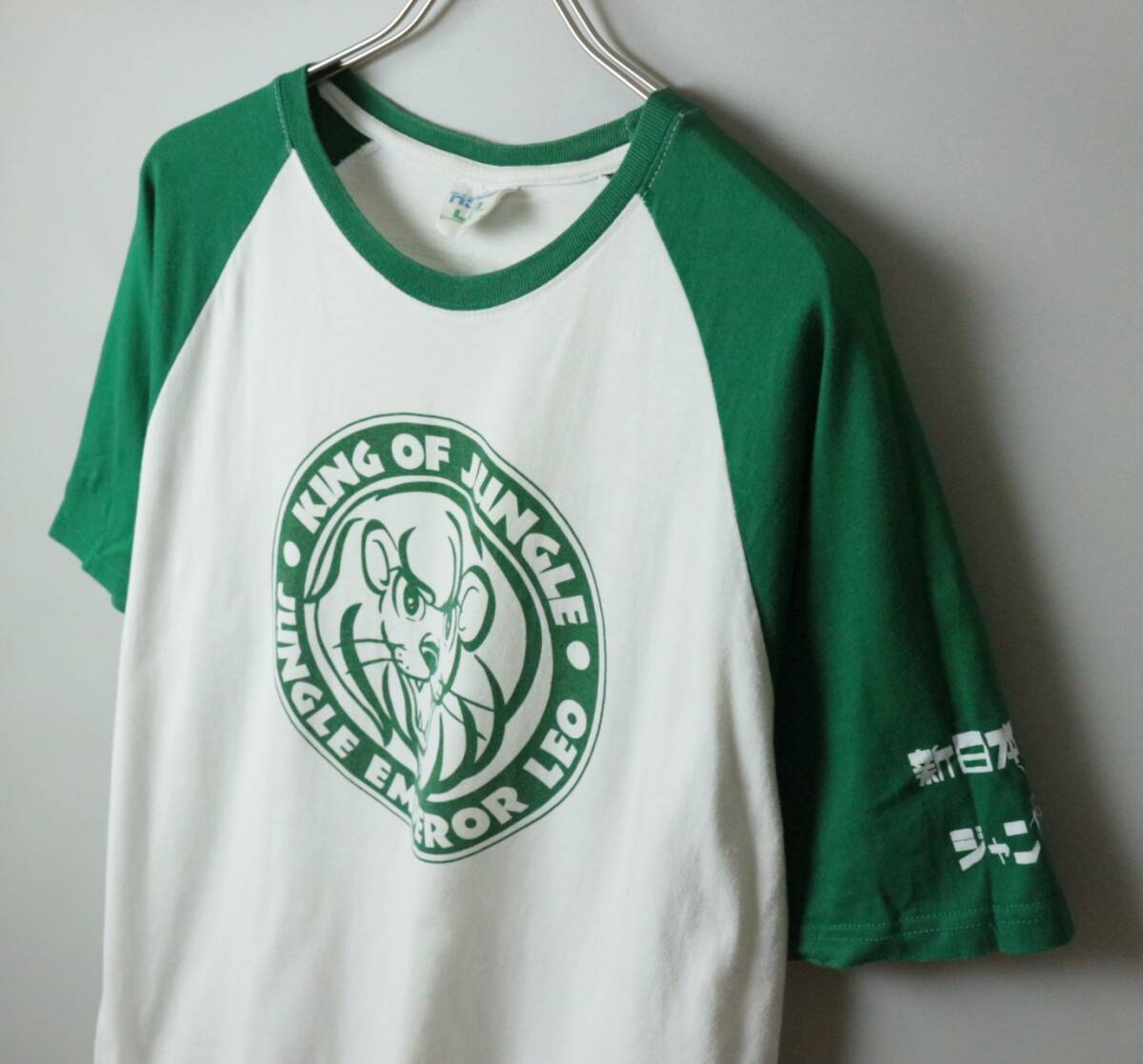 Yahoo!オークション - A282/KING OF SPORTS/新日本プロレス×ジャング...