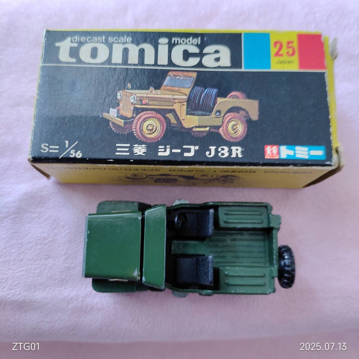 Yahoo!オークション - トミカ 25 三菱ジープ J3R 黒箱 ジャンク