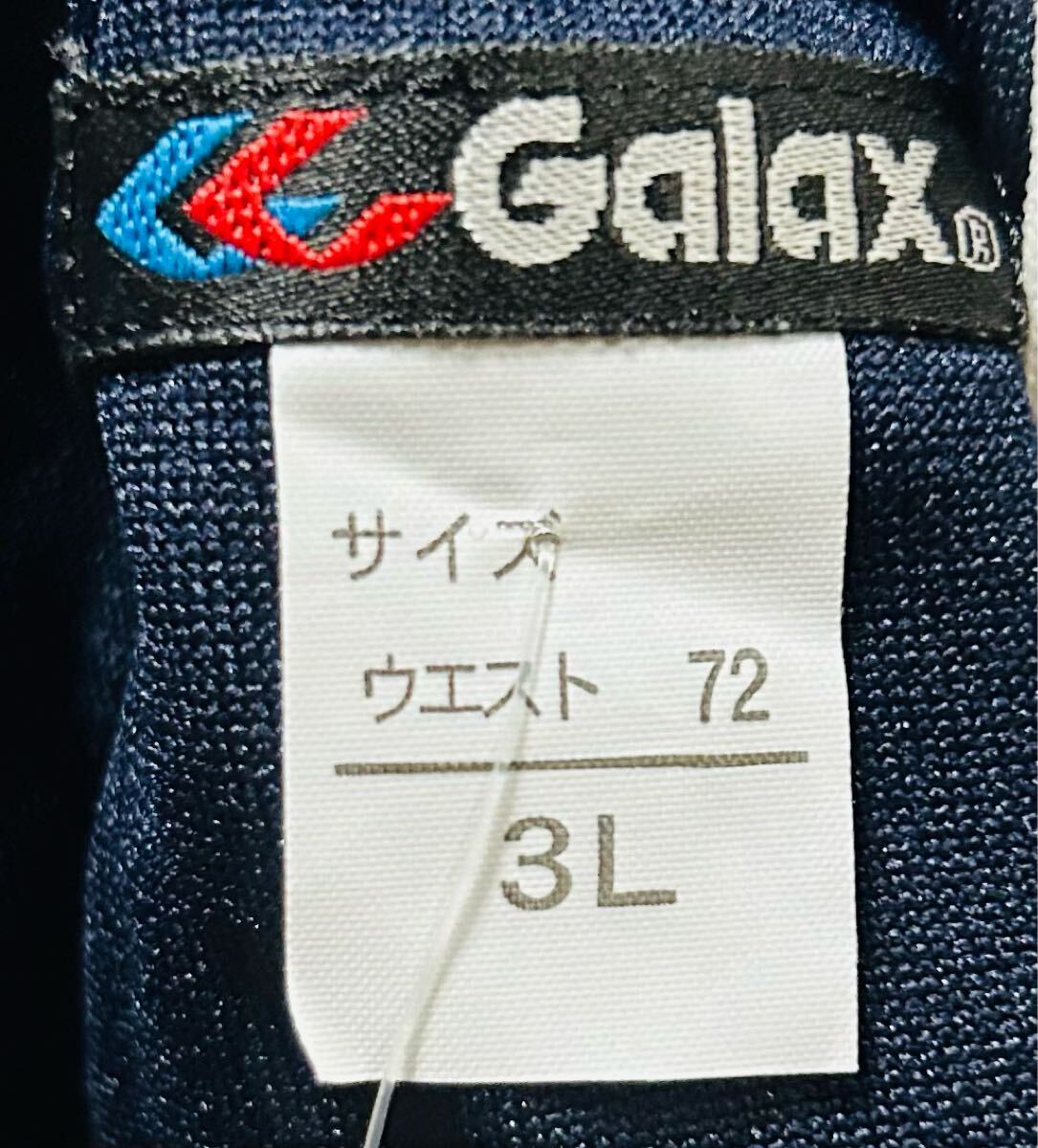 Yahoo!オークション - レトロ Galax ブルマ ライン入り サイズ3L ネイ...