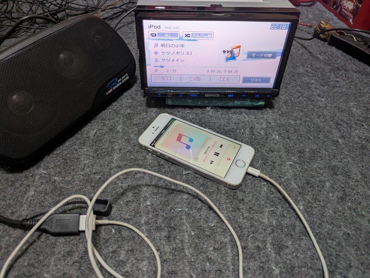 Yahoo!オークション - mdv-l503 ケンウッド CD DVD USB iPhoneフルセグ...