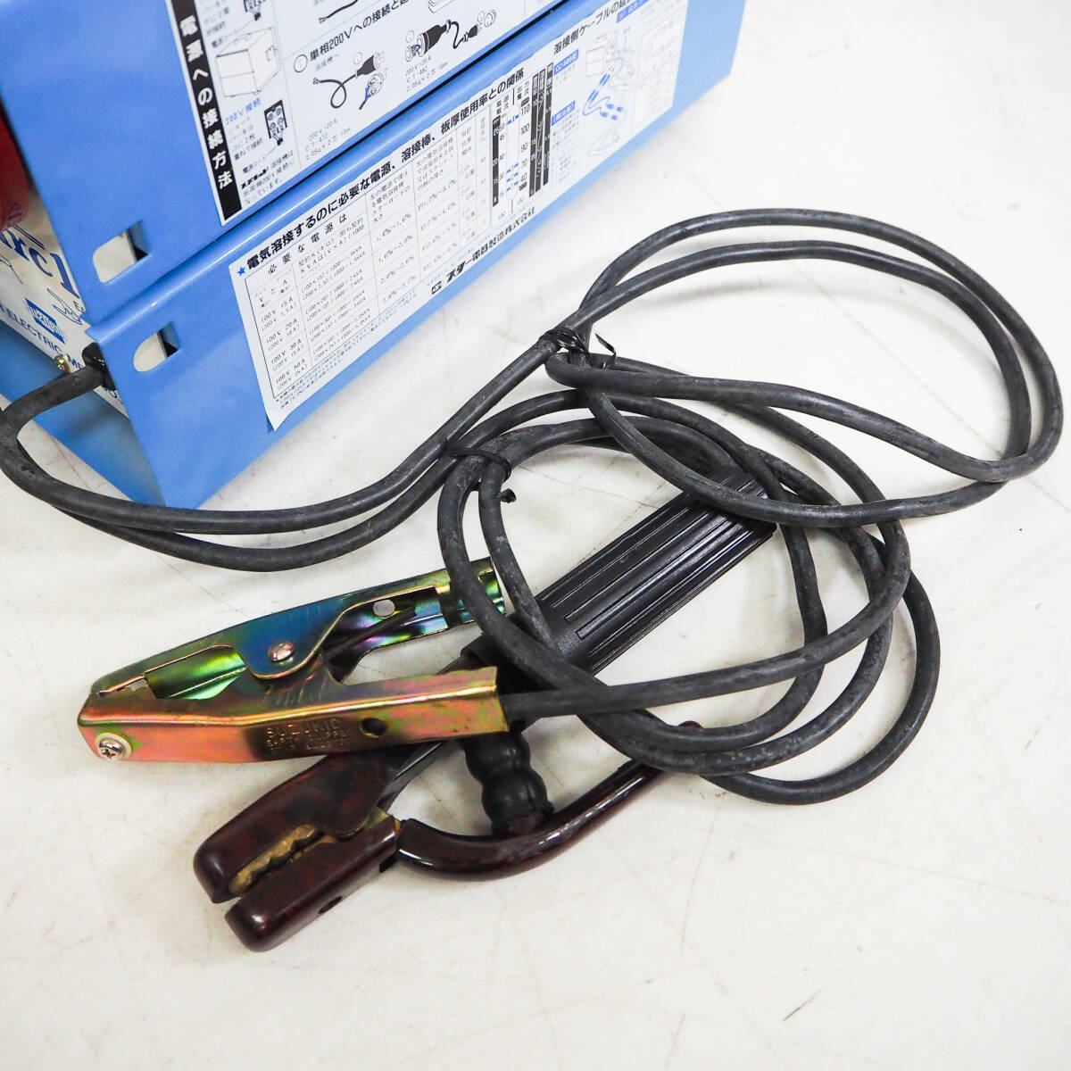 Yahoo!オークション - 【現状品】スター電器 スズキッド ブルーアーク1...