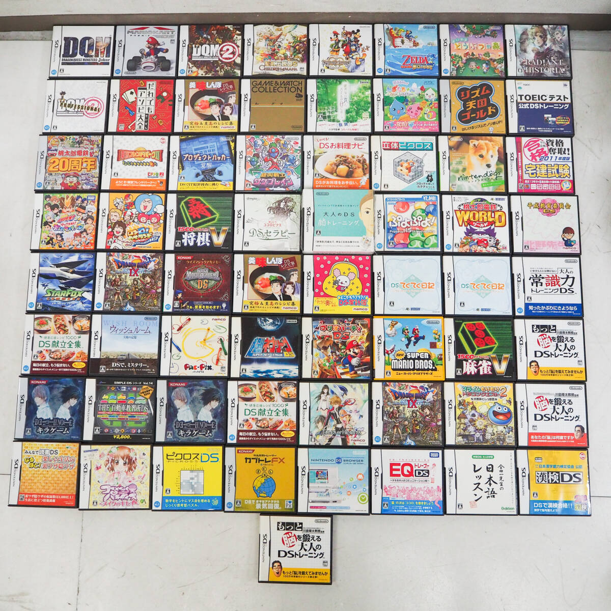 ジャンク Nintendo ニンテンドー DS ソフト 65点 大量セット マリオ ドラクエ DQM ゼルダ 聖剣伝説 どうぶつの森 ぷよぷよ S1049(その他)｜売買されたオークション情報 ...