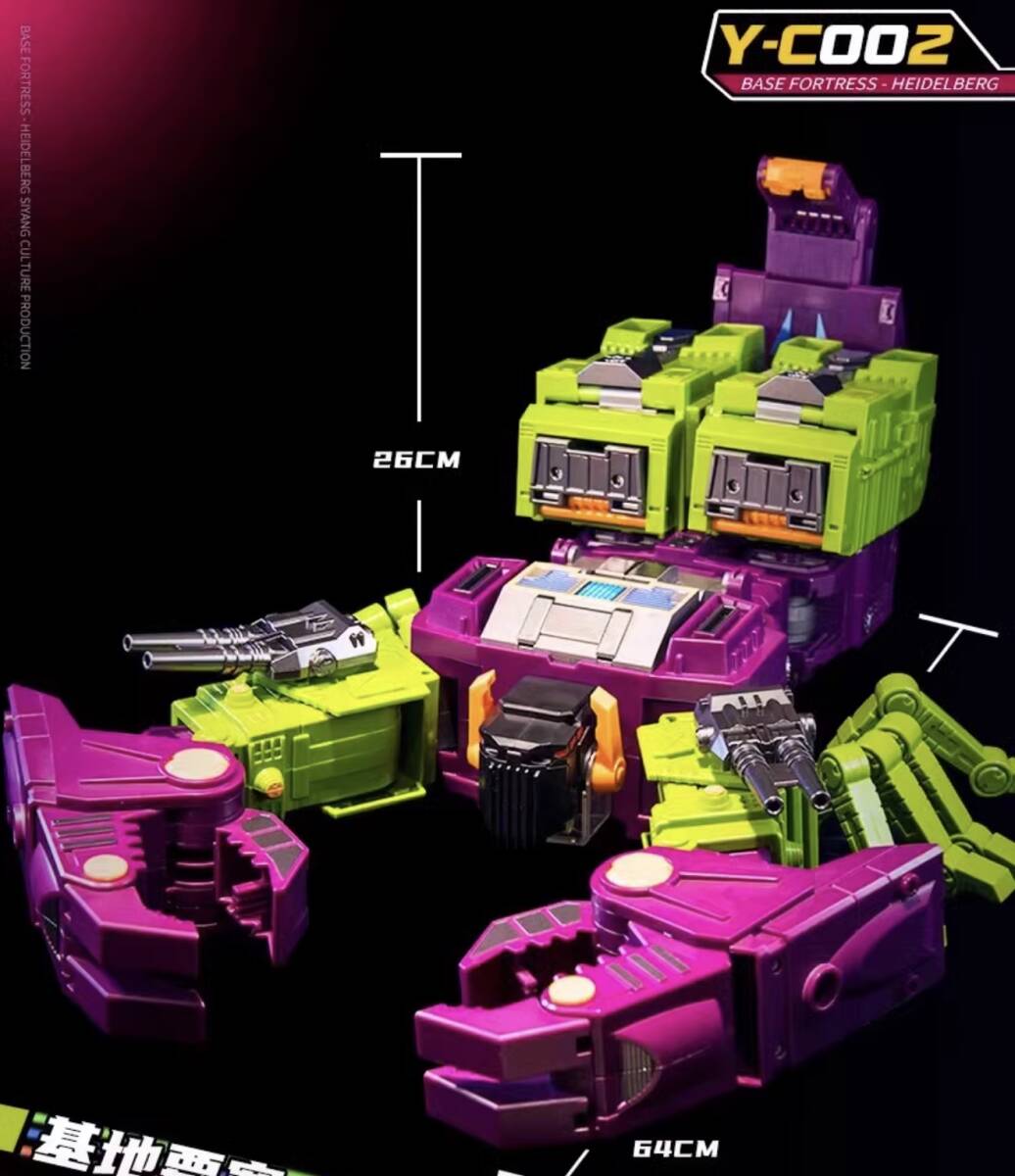 Yahoo!オークション - 新品SIYANG CULTURAL Y-C002 巨大変形ロボット 4...