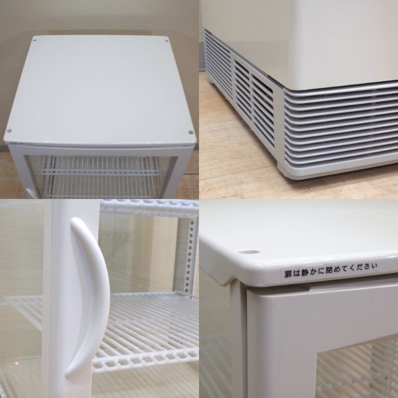 Panasonic パナソニック SMR-CZ65F 冷蔵ショーケース 全面ガラス 卓上型 65L 2重ガラス 収納 店舗 業務用 ホワイト YH17757 家電(その他)｜売買された ...