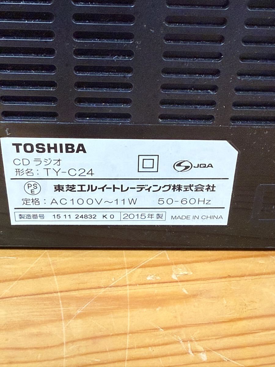 Yahoo!オークション - TOSHIBA CDラジオTY-C24本体のみ