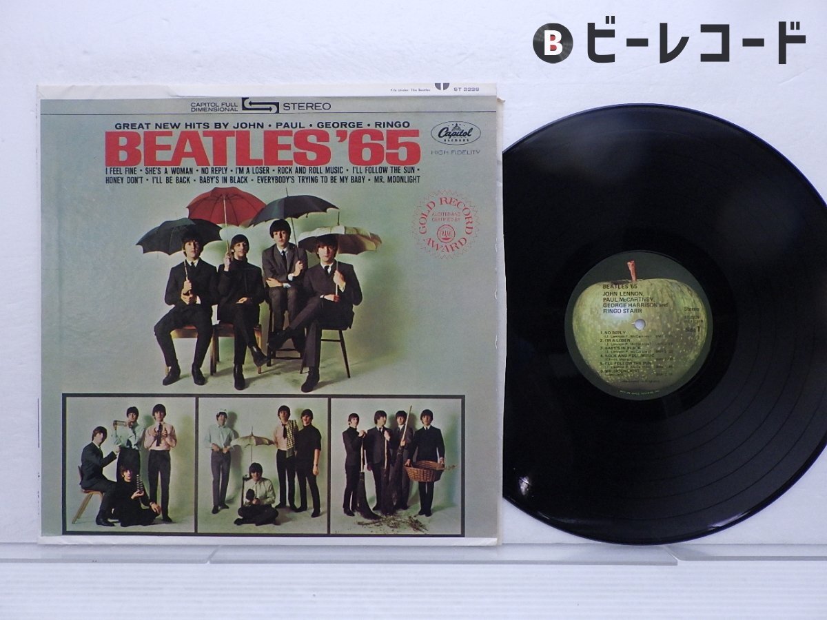 Yahoo!オークション - The Beatles/Beatles '65/ST 2228