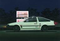 Yahoo!オークション - 中古プラモデル 1/24 トヨタ ハチロクトレノ AE8...
