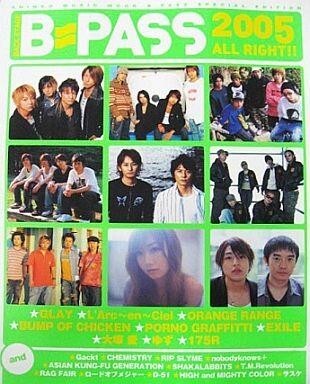 Yahoo!オークション - 中古B-PASS B-PASS 2005 ALL RIGHT バックステー...