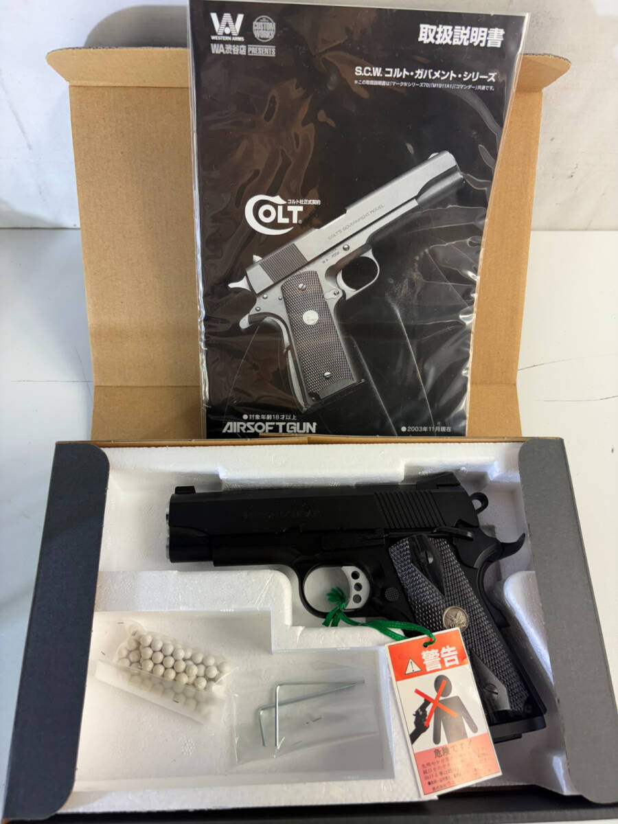 Yahoo!オークション - y448 美品 WA/ウエスタンアームズ タクティカル...