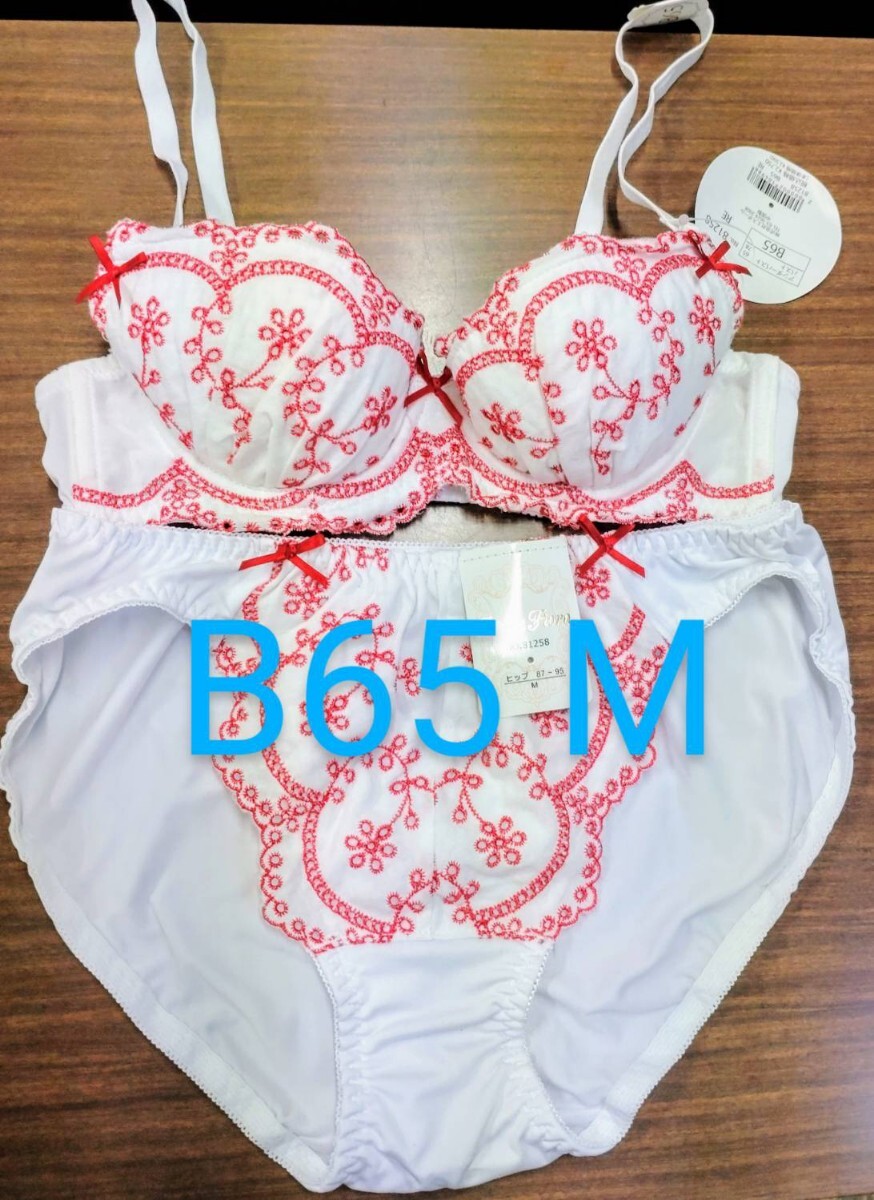 Yahoo!オークション - ブラジャーショーツセット ホワイト B65 M