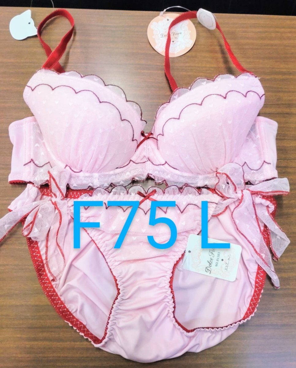 Yahoo!オークション - ブラジャーショーツセット ピンク F75 L